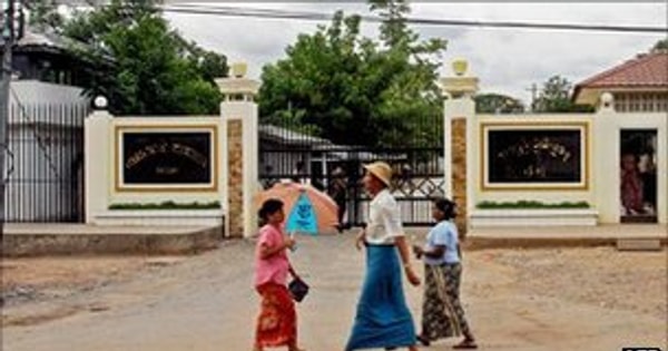 Miến Điện đặc xá hơn 6.000 tù nhân