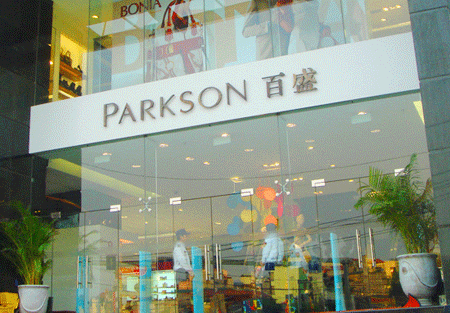 Parkson Việt Nam chung tay kêu gọi gìn giữ màu xanh cuộc sống