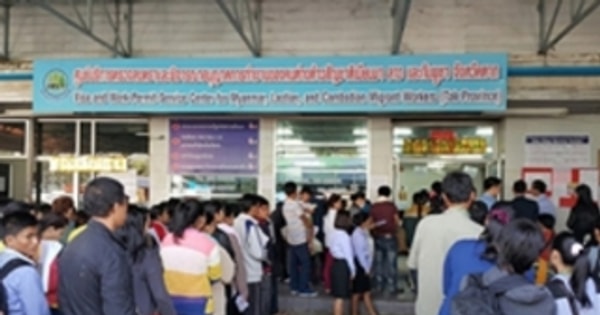 Thái Lan cấp phép cho lao động Việt